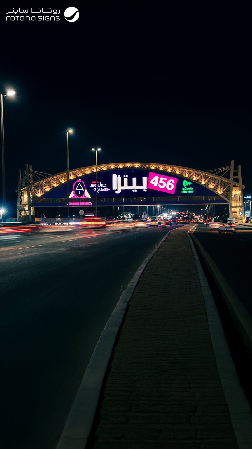 About Rotana Signs – Rotana